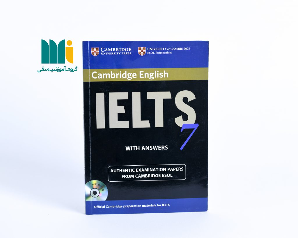 دانلود رایگان کتاب کمبریج Cambridge Ielts ۷ به همراه فایل صوتی